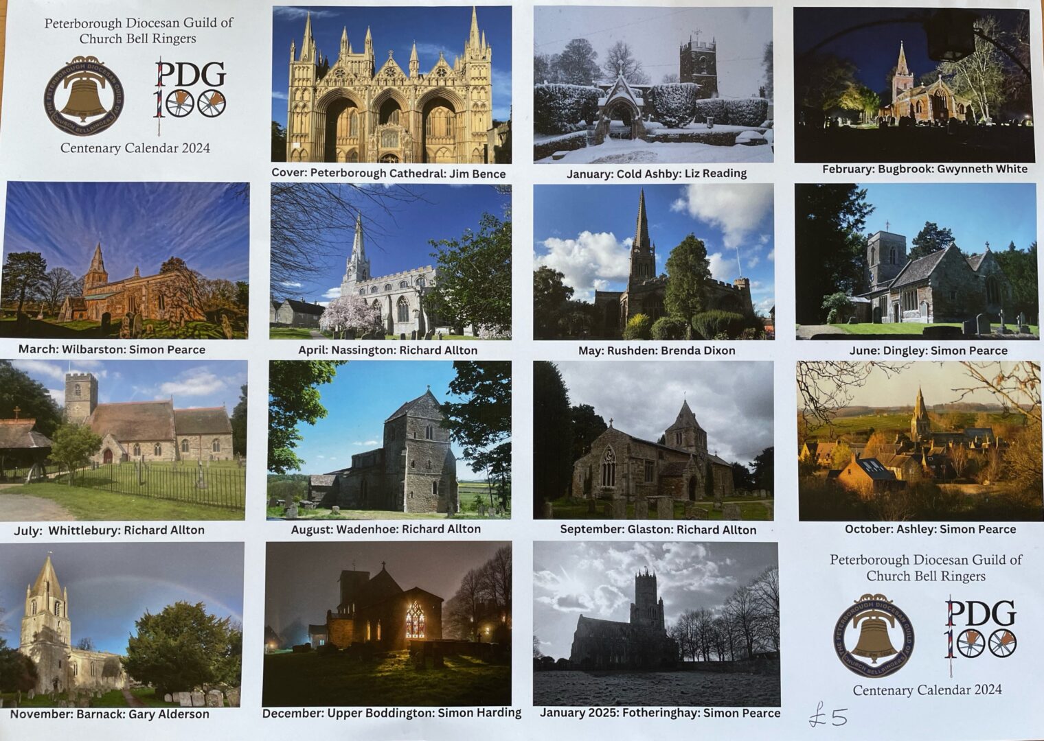 St Mary's, Rushden